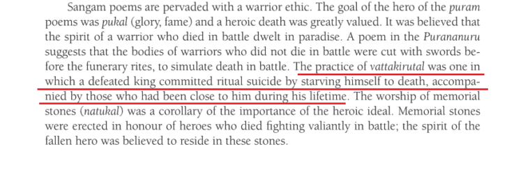 Vattakirutal mentioned in Sangam poems UPSC Prelims Exam